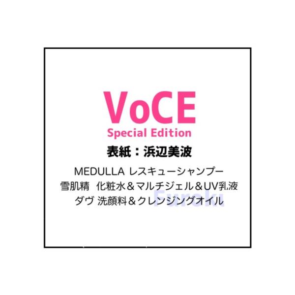 【発売日：2026年06月22日】※今後随時情報が公開されますので変更等があってもキャンセルはできかねます。※メーカー都合により発売日が変更になる場合がございます。※入荷が遅延する場合がございますので、その際にはご連絡させて頂きます。※他Ｅ...