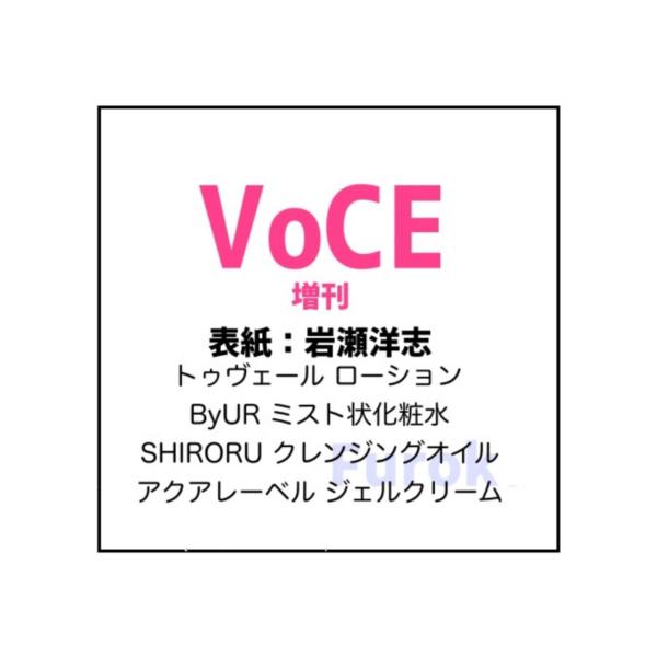【発売日：2026年06月22日】※今後随時情報が公開されますので変更等があってもキャンセルはできかねます。※メーカー都合により発売日が変更になる場合がございます。※入荷が遅延する場合がございますので、その際にはご連絡させて頂きます。※他Ｅ...