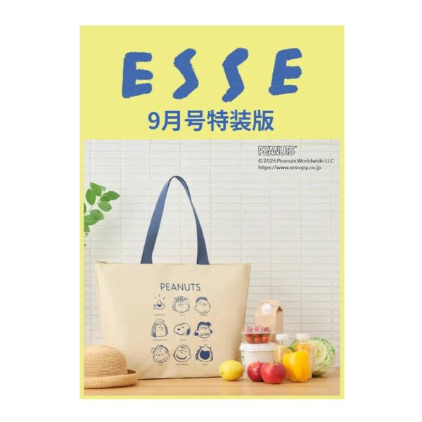 【発売日：2026年08月03日】※付録のスヌーピー 超BIG保冷バッグのみの発送です。 雑誌はつきません。※今後随時情報が公開されますので変更等があってもキャンセルはできかねます。※メーカー都合により発売日が変更になる場合がございます。※...