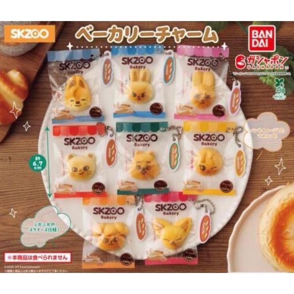 【発売日：2026年07月31日】ガチャガチャ商品の公式発売日予定は7月となっておりますが全国的な入荷状況により実際の納期が1〜2週間程度遅れる場合がございます。当社に入荷次第、速やかに発送させていただきますがガチャガチャ特有の納期の関係で...