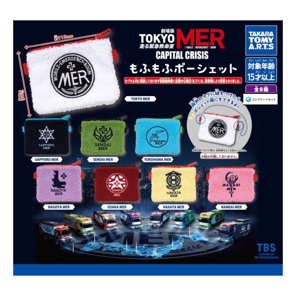 【発売日：2026年10月31日】【ご予約前にご確認ください】■ キャンセルについて発売日の5日前までキャンセル可能です。発売日の4日前以降はキャンセルをお受けできません。■ 発送について発売日はお届け日ではございません。発売日より10営業...
