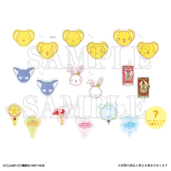 【発売日：2026年08月30日】表裏でデザインが異なる『アクリルクリップ』シークレットを含む全10種類(10種×各1コ)※画像についてはイメージとなります※BOXのみでの販売となります。　単品販売は対応出来かねますので予めご了承ください。...