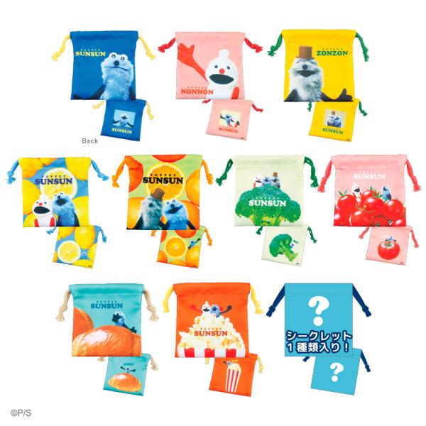 【発売日：2026年01月30日】＝好評につき1月発売にて再予約受付中！＝ちょっとした小物入れにピッタリ！大人気パペットスンスンのミニ巾着が登場！あなたのお気に入りを見つけてね♪※BOXのみでの販売となります。(全10種)　単品販売は対応出...