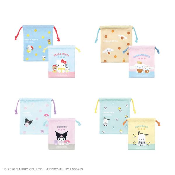 【発売日：2026年01月30日】サンリオキャラクターズがボールに変身！小物の収納・持ち運びに便利な巾着用途によって使い分けできる大小2枚セット※画像についてはイメージとなりますサイズ大サイズ：約H200×W170ｍｍ小サイズ：約H170×...