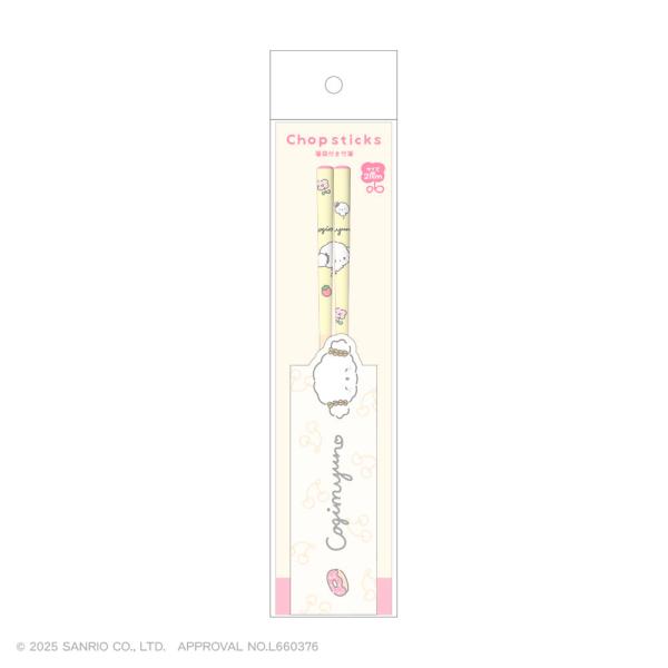 【全18種】選べるキャラクター！天然竹の「こだわりプリント箸」お気に入りのキャラクターと一緒に、毎日の食事をもっと楽しく！天然竹を使用した、使い心地の良いプリント箸です。●18種類の豊富なキャラクターバリエーション18種類の中から選べる個性...
