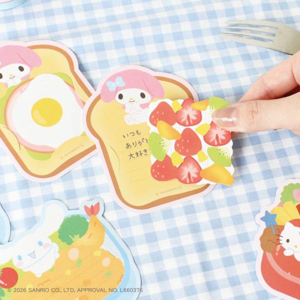 *＊ わいわいお弁当ピクニックシリーズ ＊*お弁当風デザインが可愛いメッセージを可愛く隠せちゃう『メモ』コソコソ話や大切なメッセージを伝える時にメモ8枚+隠せるメモ2種×各4枚※画像についてはイメージとなりますサイズ：約H110×W80ｍｍ...