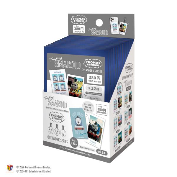 【発売日：2026年12月30日】『OVERWORK SERIES』働き者のThomasたちが、仕事やトラブルの中で見せる人間らしくユニークな表情を集めた、思わずクスっと笑える新アートシリーズです。働き者のトーマス、パーシー、ジェームス3人...