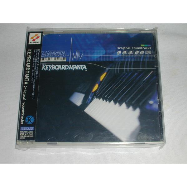 （ＣＤ）KEYBOARDMANIA Original Soundtracks【中古】01.BURNIN' ----- B3-HARD ----- Bunmei,Ryo 01:2902.THE 24TH D ----- Goa Trance ...
