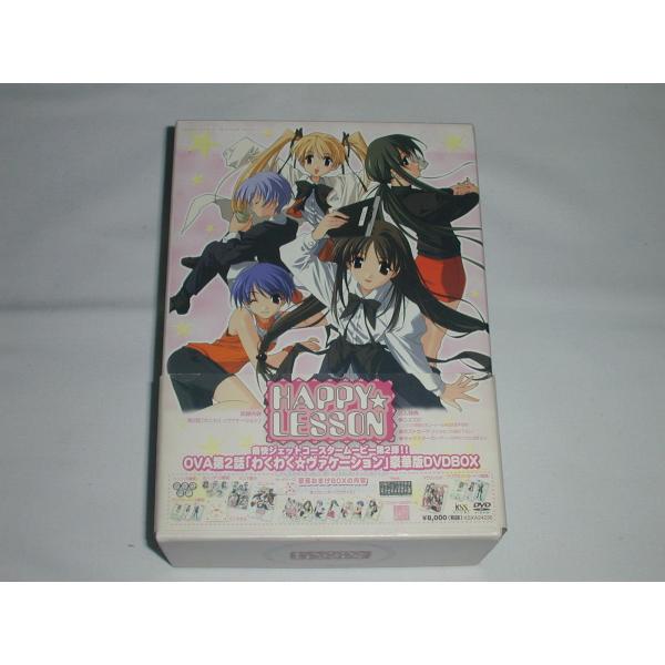 HAPPY☆LESSON 2 [初回限定版] ＤＶＤなし [未使用品]豪華おまけＢＯＸ中身1.ハンコ（５種類）2.缶バッジ（５種類）3.ミニ下敷き4.ミニノート5.クリアカード（３種類）6.ミニタオル7.カードケース8.卓上カレンダー（ＣＤ...