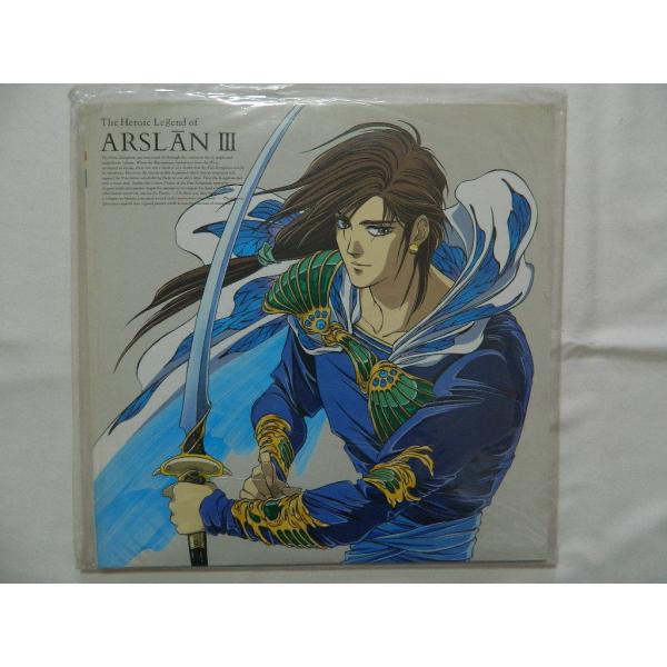 （ＬＤ：レーザーディスク）アルスラーン戦記 III【中古】アルスラーン戦記III原作：田中芳樹ＣＡＶ２９分収録・カラー・ステレオ販売元：株式会社ソニーミュージックエンタテイメントコンディション中古品・美品帯なし、ライナーノーツ、ピンアップ付...