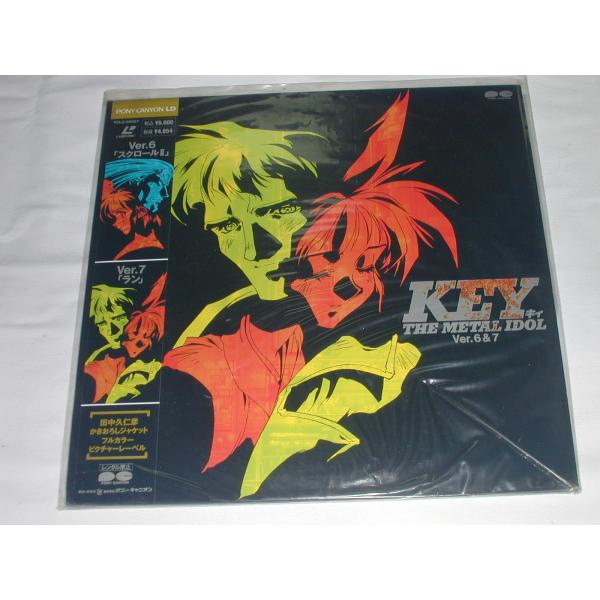 （ＬＤ：レーザーディスク）ＫＥＹ ＴＨＥ ＭＥＴＡＬ ＩＤＯＬ Ｖｅｒ.６＆７【中古】Ｖｅｒ.６「スクロールII」Ｖｅｒ.７「ラン」原作：佐藤博輝監督・脚本：佐藤博輝１９９５年作品・ＣＬＶ５０分収録・カラー・ステレオ販売元：ポニーキャニオン...