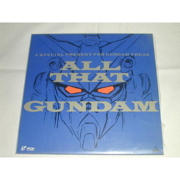 (ＬＤ−ＳＩＮＧＬＥ 薄型20cm)機動戦士ガンダム0083 ALL THAT GUNDAM【中古】A SPECIAL PRESENT FOR GUNDAM FREAK機動戦士ガンダム 0080 ポケットの中の戦争 のプレゼントビデオ(LD...
