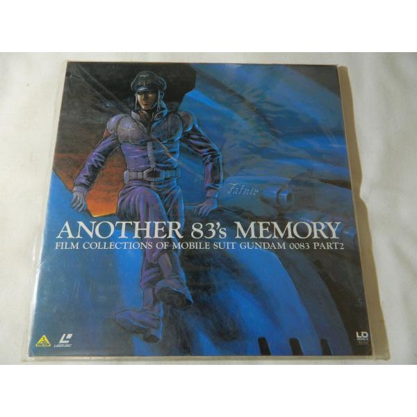 （ＬＤ−ＳＩＮＧＬＥ 薄型20cm）ANOTER 83's MEMORY FILM COLLCTIONS OF MOBILE SUIT GUNDAM 0083 PART2【中古】機動戦士ガンダム0083／ANOTER 83's MEMORY...