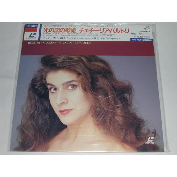 （ＬＤ：レーザーディスク）光の国の歌姫（ディーヴァ） チェチーリア・バルトリ【中古】収録曲SIDE1 A portrait of Cecilia Bartoli (1)ラ・ブェニーチェ劇場1991年4月 (2)幼少の頃のチェチーリア (3)...