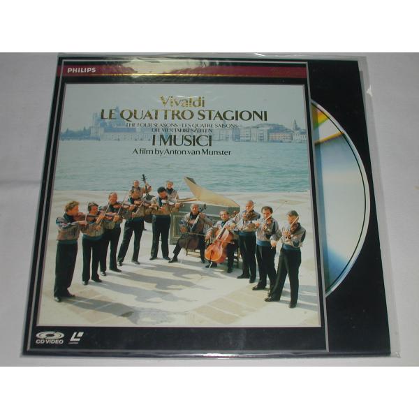 （ＬＤ：レーザーディスク）ヴィバルディ 協奏曲集「四季」【中古】イ・ムジチ合奏団フェデリコ・アゴスティーニ（ヴァイオリン）収録：1989年9月、ヴェネツィアＣＬＶ約４５分収録・カラー・ステレオレーベル：日本フォノグラム（株）中古品・美品帯な...