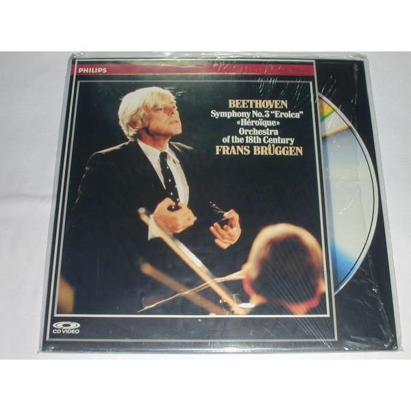（ＬＤ：レーザーディスク）BEETHOVEN Symphony No,3"Eroica"≪Heroique≫【中古】Orchestra of the 18th Century FRANS BRUGGENＣＬＶ約４７分収録・カラー・ステレオレ...