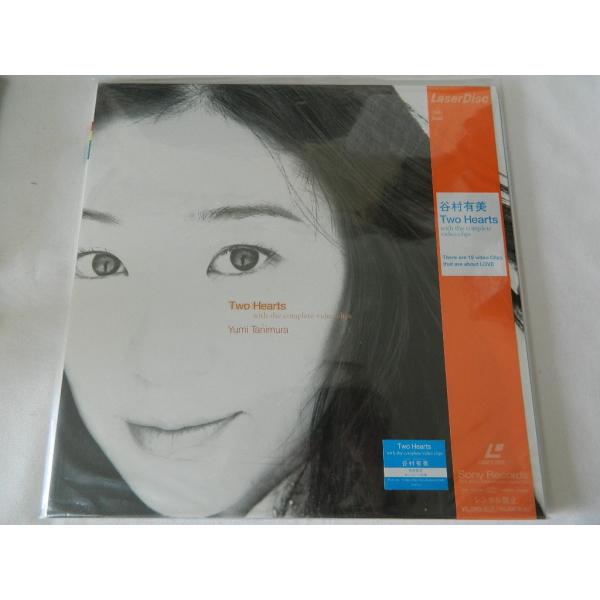 （ＬＤ：レーザーディスク）谷村有美/Two Hearts with the complete video clips【中古】人気ポップシンガー・谷村有美の、デビュー曲「Not For Sale」から「FACE UP」までのPV15曲を収録し...