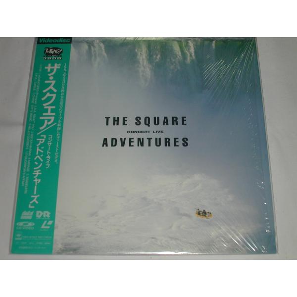 （ＬＤ：レーザーディスク）ザ・スクエア／コンサート・ライブ「アドベンチャーズ」【中古】１９８４年５月９日渋谷公会堂でのライブを収録したファースト・ビデオ。収録曲SIDE:1(1)ADVENTURES(2)ALL ABOUT YOU(3)SI...