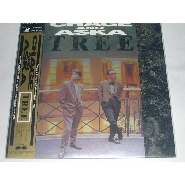 （ＬＤ：レーザーディスク）チャゲ＆飛鳥 CHAGE&amp;ASKA／TREE【中古】ＣＨＡＧＥ　ＡＮＤ　ＡＳＫＡ／ＴＲＥＥ収録曲：ＳＡＹ　ＹＥＳ ／ ＣＡＴＣＨ　＆　ＲＥＬＥＡＳＥ ／ 夜のうちに ／ 僕はこの瞳で?をつく ／ ＢＩＧ　Ｔ...