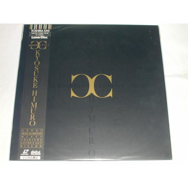 （ＬＤ：レーザーディスク）氷室京介／CAPTURED CLIPS【中古】曲目リスト1. ANGEL2. DEAR ALGERNON3. MISTY〜微妙に〜4. CHARISMA5. LOVER'S DAY6. KISS MEＣＬＶ３５分収...