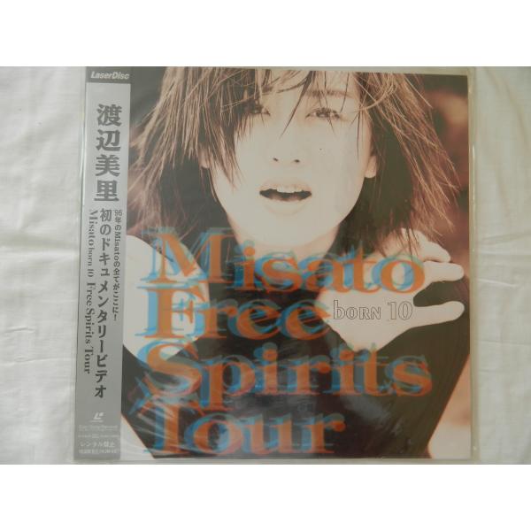 （ＬＤ：レーザーディスク）渡辺美里／Misato born 10 Free Spirits Tour【中古】渡辺美里／初のドキュメンタリービデオ収録曲1.ブランニューヘブン2.東京生活3.GROWIN’UP4.BABY5.LONG NIGH...