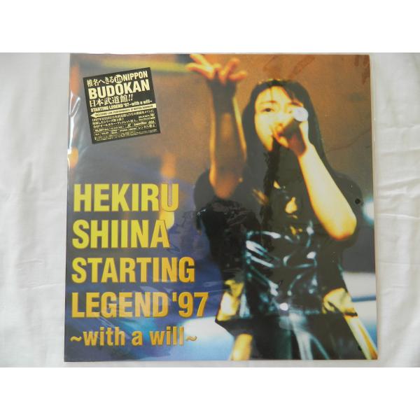 （ＬＤ：レーザーディスク）椎名へきる／STARTING LEGEND'97 〜with a will〜【中古】椎名へきる in NIPPON BUDOKAN 日本武道館！！ＣＬＶ９２分収録・カラー・ステレオ備考：中古発売元：SONY Rec...
