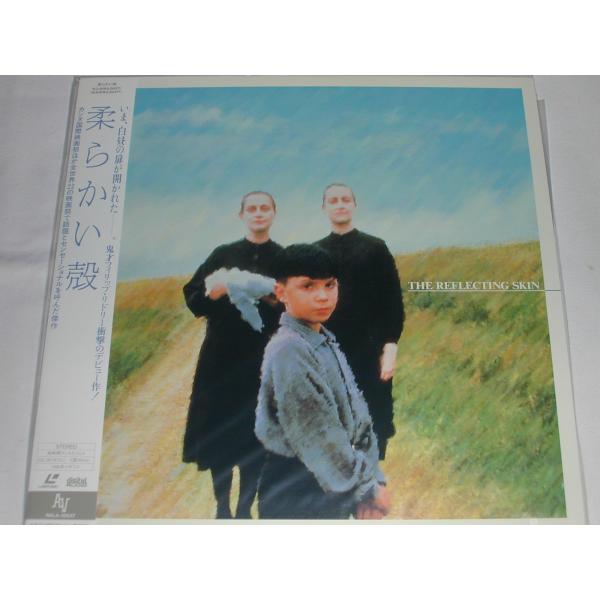 （ＬＤ：レーザーディスク）柔らかい殻 THE REFLECTING SKIN 監督：フィリップ・リドリー【中古】RIDE TODAY FOREVERいま、白昼の扉が開かれた・・・、鬼才フィリップ・リドリー衝撃のデビュー作！製作：ドミニク・ア...