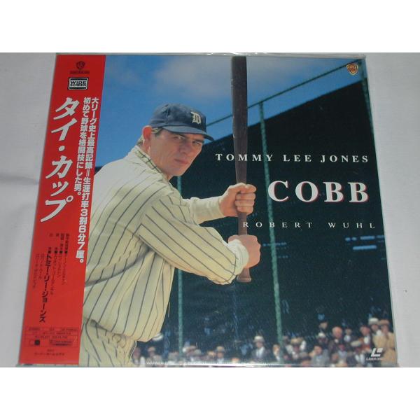 （ＬＤ：レーザーディスク）タイ・カップ COBB 監督：ロン・シェルトン【中古】大リーグ史上最高記録＝生涯打率３割６分７厘。初めて野球を格闘技にした男。製作総指揮：アーノン・ミルチャン　製作：デヴィッド・レスター　監督・脚本：ロン・シェルト...