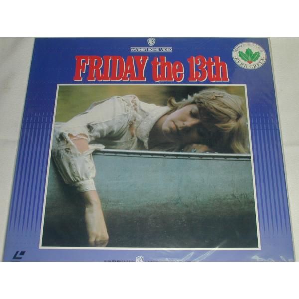 （ＬＤ：レーザーディスク）13日の金曜日 監督：ショーン・S・カンニガム【中古】1人消え、2人消え・・・キャンプ場は残忍なにおい　なぜこんなことがー？。監督：ショーン・S・カンニガム出演: ベッツ・バルマー, アンドリエンヌ・キング, ハリ...