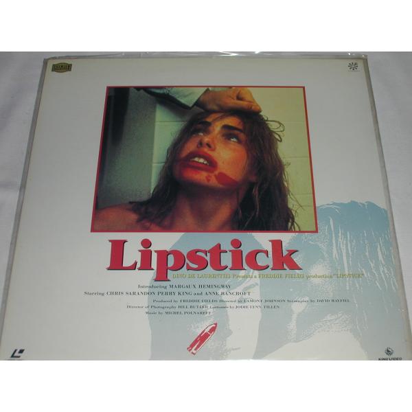 （ＬＤ：レーザーディスク）リップスチック　監督：ラモント・ジョンソン 【中古】製作： フレディ・フィールズ　監督：ラモント・ジョンソン　脚本：デヴィッド・レイフィール　出演：マーゴ・ヘミングウェイ, クリス・サランドンアン・バンクロフト, ...
