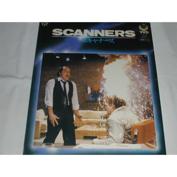 （ＶＨＤ：ビデオディスク）スキャナーズ 監督：デヴィッド・クローネンバーグ【中古】SCANNERS製作総指揮：ピエール・デヴィッド/ヴィクター・ソルニッキー　監督・脚本：デヴィッド・クローネンバーグ　出演：スティーヴン・ラック/ジェニファー...
