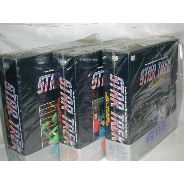 （ＬＤ：レーザーディスク） 宇宙大作戦　スタートレックＴＶ　全３ＬＤ−ＢＯＸセット 【中古】＜LOG1 FIRST SEASON＞ＴＶEPISODE1〜29＋スタートレック・サーガ（幻のパイロット版“ザ・ケイジ”を収録） ３２面・カラー・B...