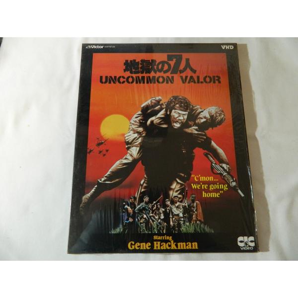 （ＶＨＤ：ビデオディスク）地獄の七人 UNCOMMON VALOR 監督：テッド・コチェフ【中古】ベトナム戦争中の1973年、アメリカ陸軍大佐ローズの1人息子フランクは負傷した戦友を助けようとして逃げ遅れ、MIA（戦闘中行方不明）となった。...