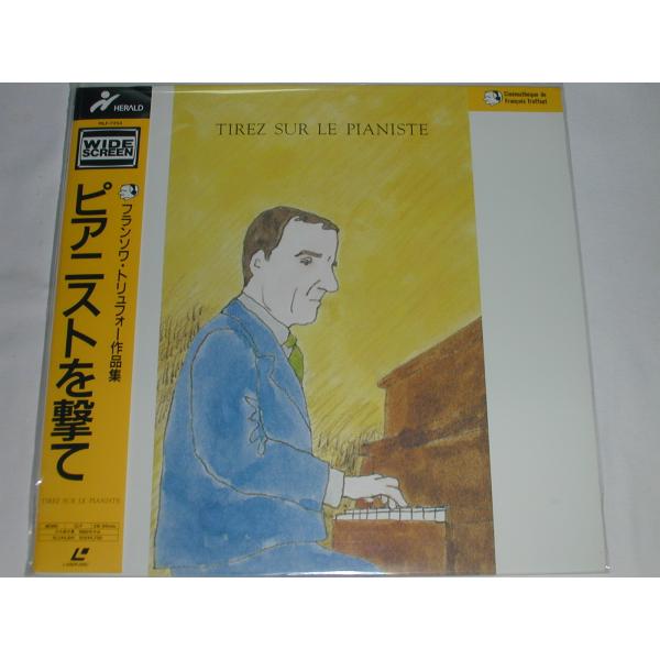 （ＬＤ：レーザーディスク）ピアニストを撃て TIREZ SUR LE PIANISTE 監督：フランソワ・トリュフォー【中古】TIREZ SUR LE PIANISTE監督・脚本：フランソワ・トリュフォー　脚本：マルセル・ムーシー　撮影：ラ...
