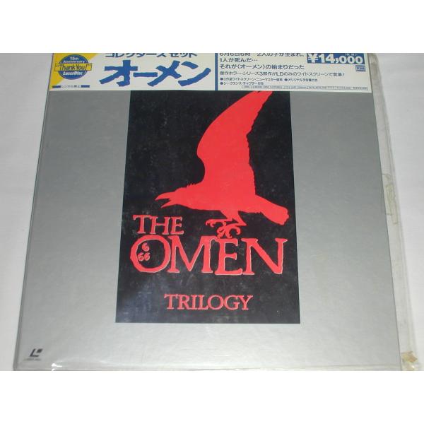 （ＬＤ：レーザーディスク）オーメン コレクターズセット【中古】内容一覧THE OMEN TRILOGY[1]オーメン(’76)[2]オーメン2　ダミアン(’78)[3]オーメン　最後の闘争(’81)【人名一覧】[1]監督：リチャード・ドナー...