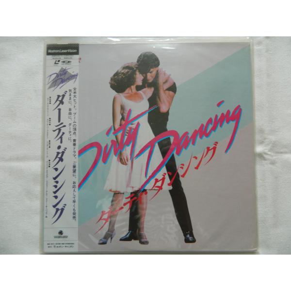 （ＬＤ：レーザーディスク）ダーティ・ダンシング 監督：エミール・アルドリーノ【中古】Dirty Dancing家族とともに避暑地にやって来た17才の少女が、ダンス・インストラクターの男性と恋に落ち、少女から大人の女性へと変わっていく様を描い...