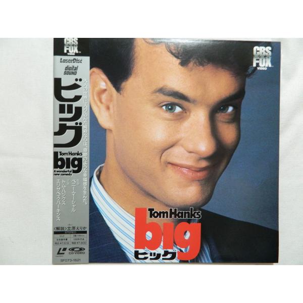 （ＬＤ：レーザーディスク）ビッグ Tom Hanks big 監督：ペニー・マーシャル【中古】監督：ペニー・マーシャル音楽：ハワード・ショア　出演：トム・ハンクス、エリザベス・パーキンスＣＬＶ１０４分・カラー・ステレオ・日本語字幕発売元：パ...