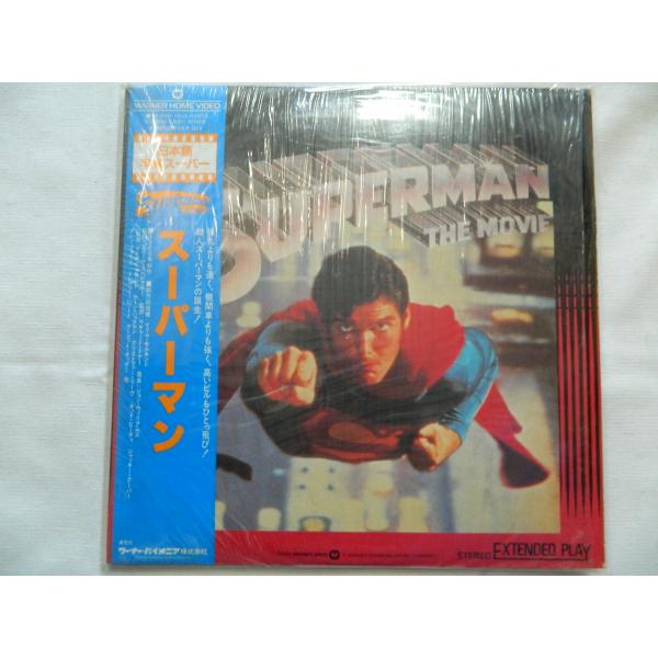 （ＬＤ：レーザーディスク）スーパーマン SUPERMAN THE MOVIE 監督：リチャード・ドナー【中古】SUPERMAN THE MOVIE　　監督：リチャード・ドナー　　出演：クリストファー・リーブ, ジーン・ハックマン, マーゴッ...