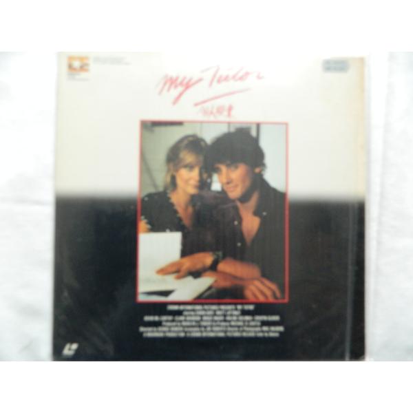 （ＬＤ：レーザーディスク）個人授業 監督：ジョージ・バワーズ【中古】my Tutor製作：マリリン・J.テンサー 監督：ジョージ・バワーズ 脚本：ジョー・ロバーツ 撮影：マック・アールバーグ 音楽：ウェブスター・ルイス 出演：マット・ラッタ...