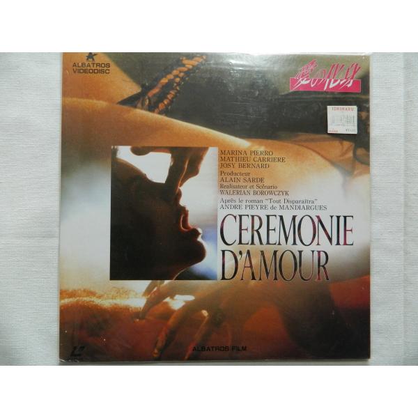 （ＬＤ：レーザーディスク）愛の化身 CEREMONIE D'AMOUR 監督：ヴァレリアン・ボロヴツィク【中古】CEREMONIE D'AMOUR監督：ヴァレリアン・ボロヴツィク製作：アラン・サルド原作：アンドレ・ピエール・ド・マンディアル...