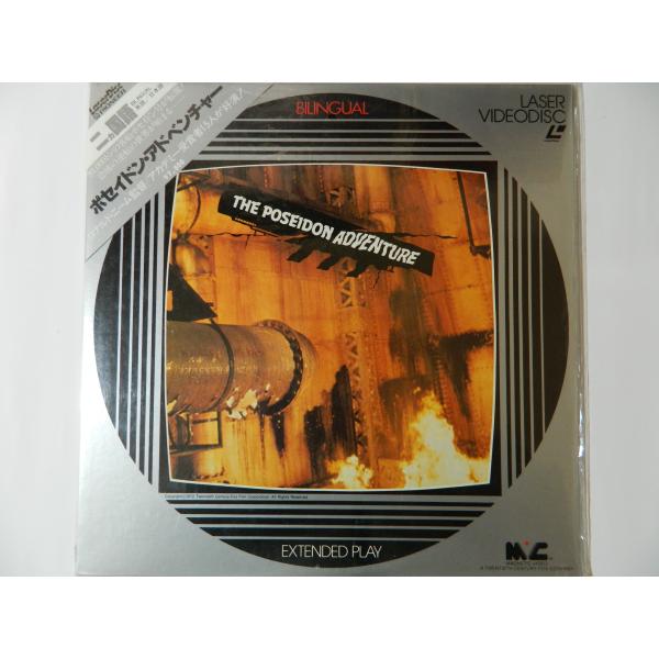 （ＬＤ：レーザーディスク）ポセイドン・アドベンチャー 監督: ロナルド・ニーム【中古】ニューイヤーズ・イブの夜、米国豪華客船ポセイドン号は、様々な人々の人生を乗せてアテネに向かっていた。しかし、その時海底地震が発生し、数分後船は大津波にのま...