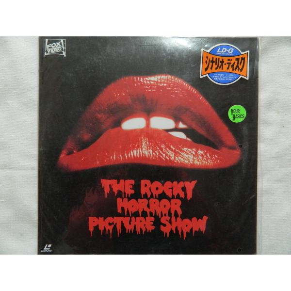 （ＬＤ：レーザーディスク）ロッキー・ホラー・ショー 監督：ジム・シャーマン【中古】THE ROCY HORROR PICTURE SWOW　ロッキー・ホラー・ショーロンドン生まれの超カルトムー・ビー、遂に登場！！製作総指揮：ルー・アドラー　...