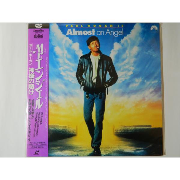 （ＬＤ：レーザーディスク）Mr.エンジェル 神様の賭け ＜ワイド＞ 監督：ジョン・コーネル【中古】ALMOST AN ANGEL製作総指揮・脚本：ポール・ホーガン　製作・監督：ジョン・コーネル　撮影：ラッセル・ボイド　音楽：モーリス・ジャー...