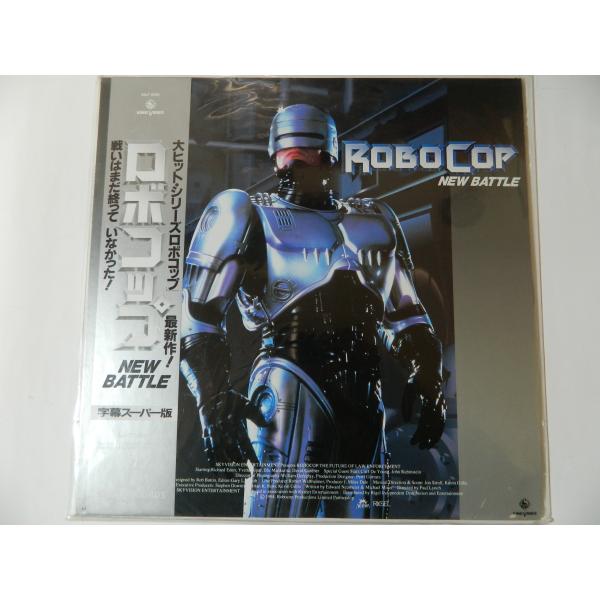 （ＬＤ：レーザーディスク）ロボコップ ニュー・バトル NEW BATTLE 監督：ポール・リンチ【中古】ROBOCOP THE FUTURE OF LAW ENFORCEMENTダイヒット・シリーズ「ロボコップ」最新作。戦いはまだ終わってい...