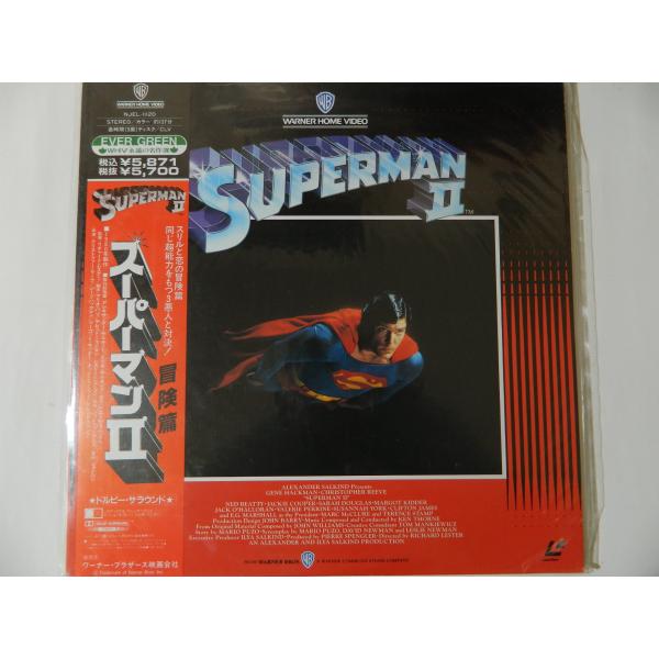 （ＬＤ：レーザーディスク）スーパーマンII 冒険篇 監督：リチャード・レスター 【中古】SUPERMAN II監督：リチャード・レスター音楽：ケン・ソーン出演：クリストファー・リーヴ、マーゴット・キダー、ジーン・ハックマン、ネッド・ビーティ...