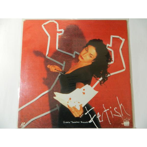 （ＬＤ：レーザーディスク）フェティッシュ 監督：レブ・ブラドック【中古】CURDLED製作総指揮：クエンティン・タランティーノ 監督・脚本：レブ・ブラドック 脚本：ジョン・マース 音楽：ジョゼブ・ジュリアン・ゴンザレス 出演：ウィリアム・ボ...