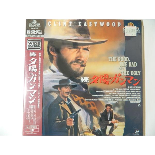 （ＬＤ：レーザーディスク）続・夕陽のガンマン 監督: セルジオ・レオーネ 【中古】THE GOOD,THE BAD AND THE UGLY20万ドルを盗み隠した男の死に際に遭遇した賞金稼ぎのブロンディーは金の隠し場所を聞き出すが、様々な男...