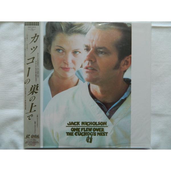 （ＬＤ：レーザーディスク）カッコーの巣の上で 監督：ミロス・フォアマン 【中古】ONE FLEW OVER THE CUCKOO’S NEST製作：ソウル・ゼインツ/マイケル・ダグラス　監督：ミロス・フォアマン　原作：ケン・キージー　脚本：...