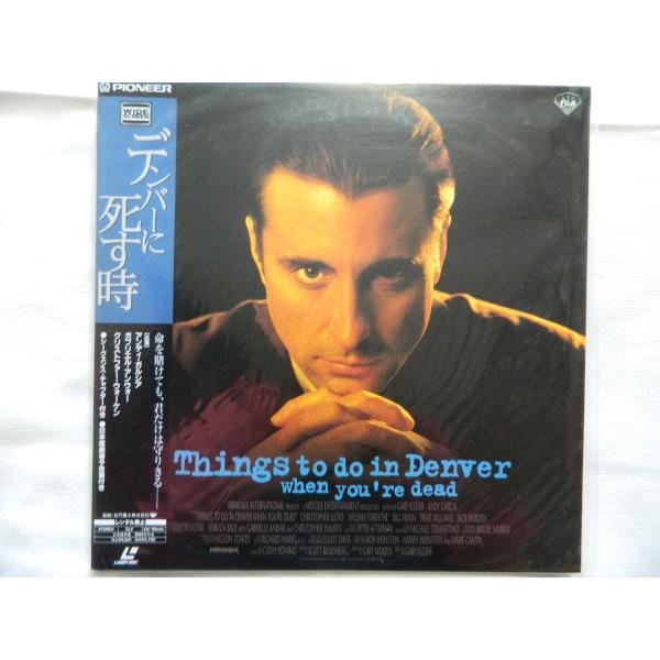 （ＬＤ：レーザーディスク）デンバーに死す時 ＜ワイド＞ 監督：ゲイリー・フレダー 【中古】Things to Do in Denver When You're Dead製作総指揮：ボブ・ワインスタイン製作：ジョエル・シルバー/マイケル・レビ...
