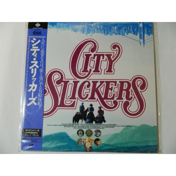 （ＬＤ：レーザーディスク）シティ・スリッカーズ 監督：ロン・アンダーウッド 【中古】CITY SLICKERS製作総指揮・出演：ビリー・クリスタル　製作：アービー・スミス　監督：ロン・アンダーウッド　脚本：ローウェル・ガンス/ババルー・マン...